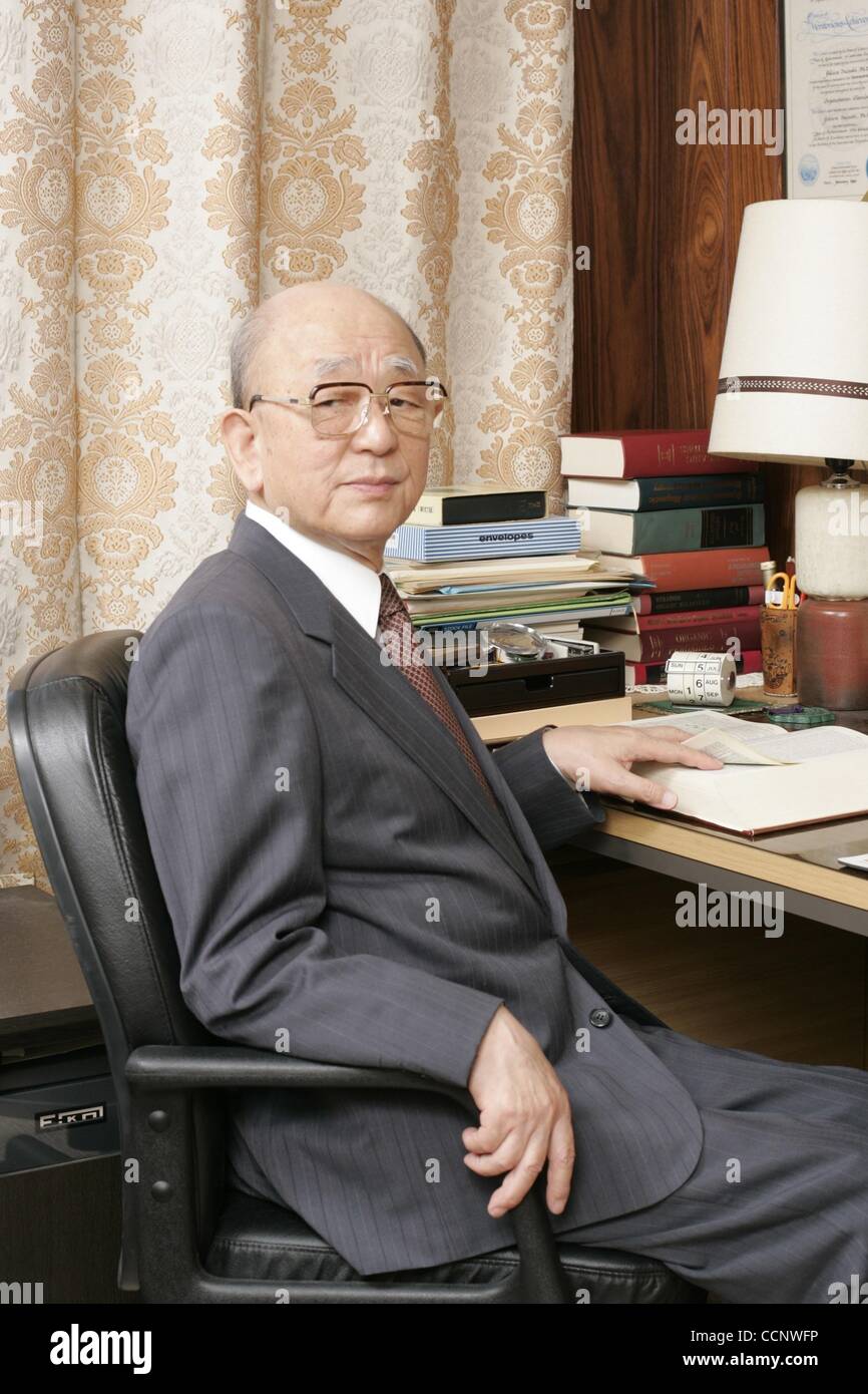 Sep 08, 2004 - Hokakido, Japan - Japanese researcher AKIRA SUZUKI won ...