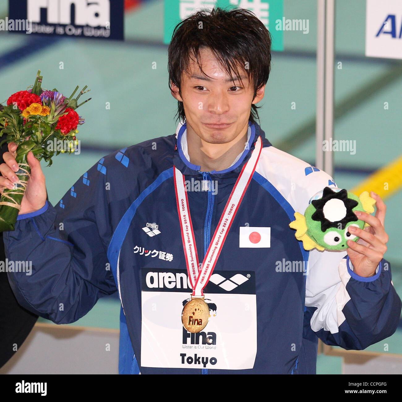 Oct. 20, 2010 - Tokyo, Japan - RYOSUKE IRIE of Japan celebrates after ...