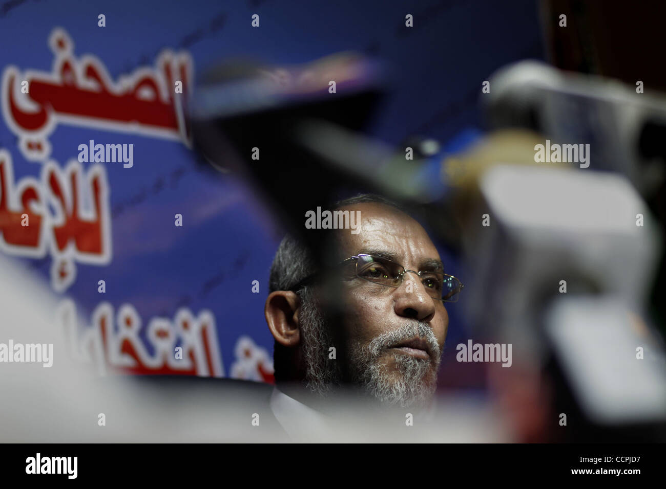 Oct. 9, 2010 - Cairo, Egypt - 20101009 - Cairo, Egypt - ..Mohammed ...