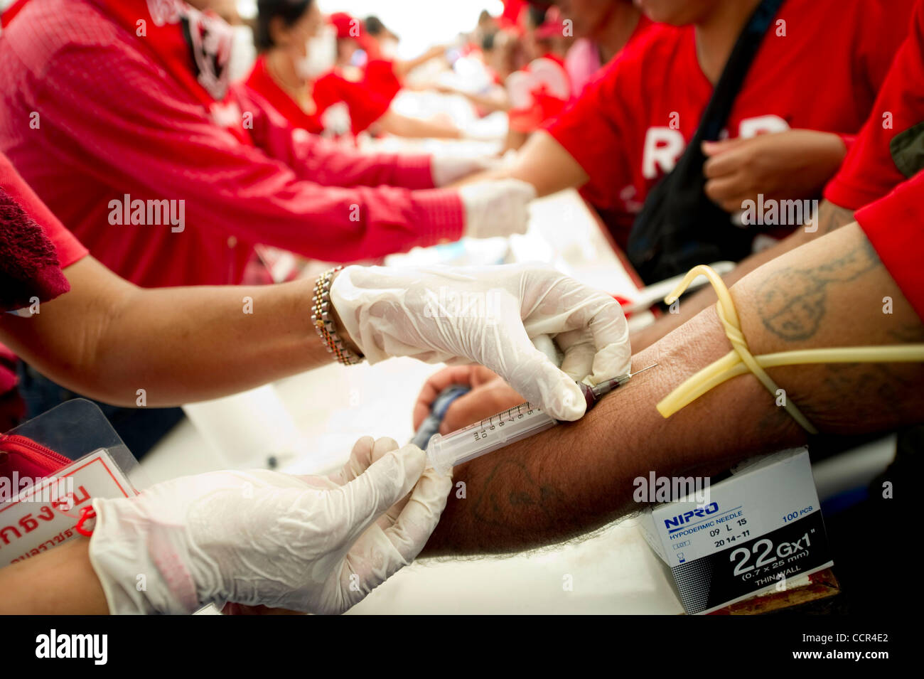 There will be blood on set hi-res stock photography and images - Alamy