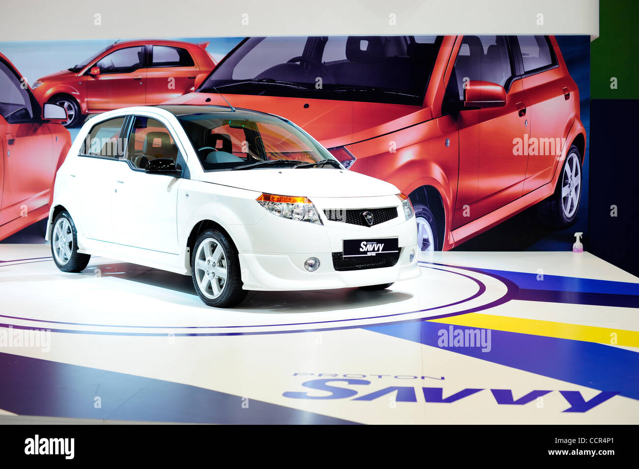 Proton cars hi-res stock photography and images - Alamy