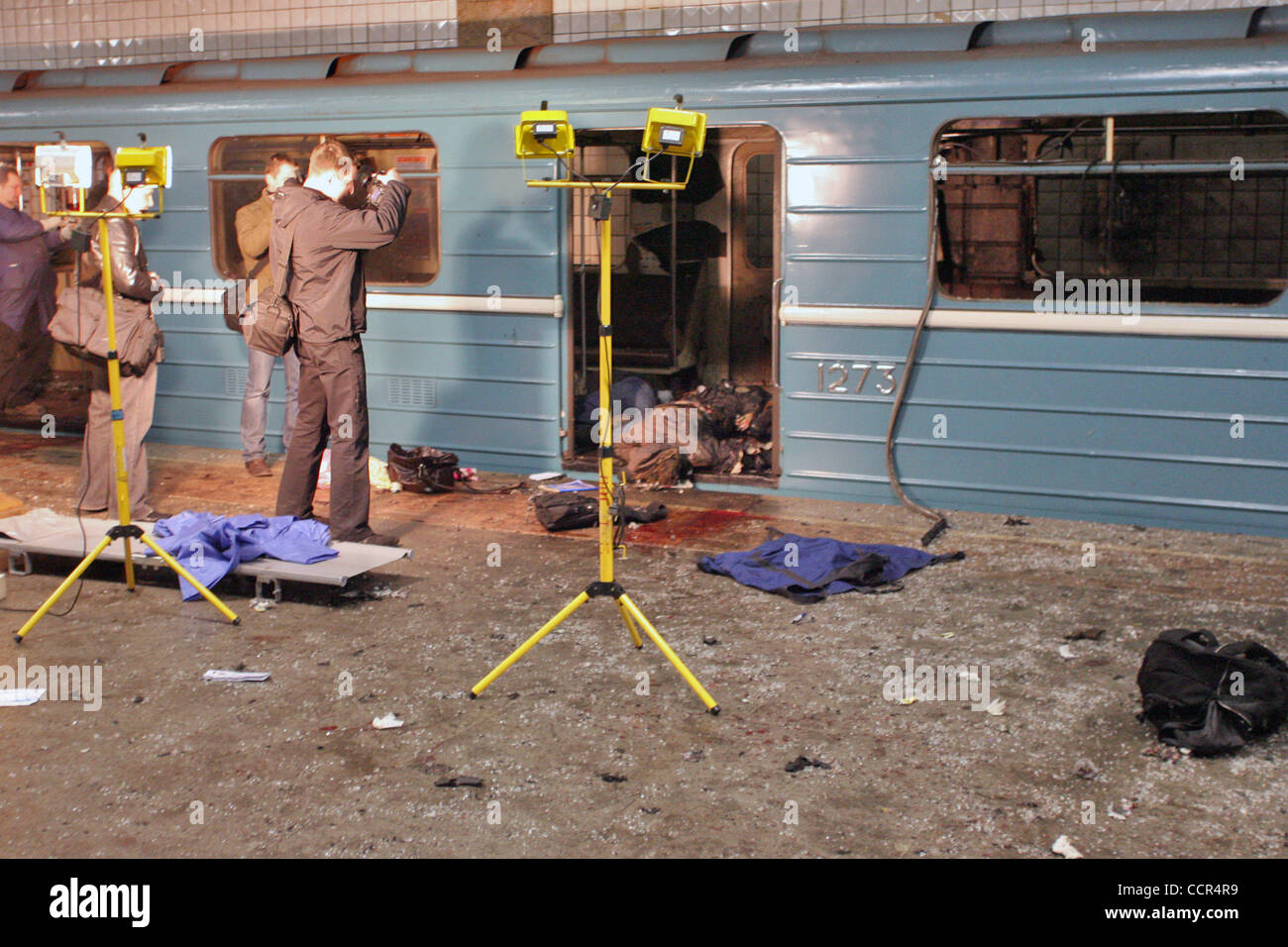 Attack2903 hi-res stock photography and images - Alamy