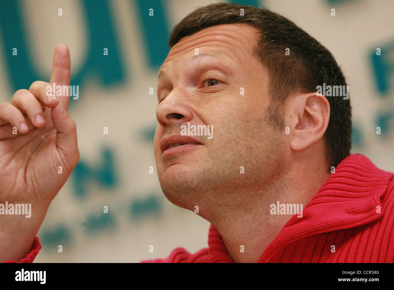 Journalist Vladimir Solovyov (pictured) presented his book, titled ...