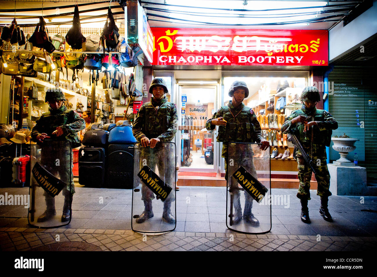 Thai security guard thai prime hi-res stock photography and images - Alamy