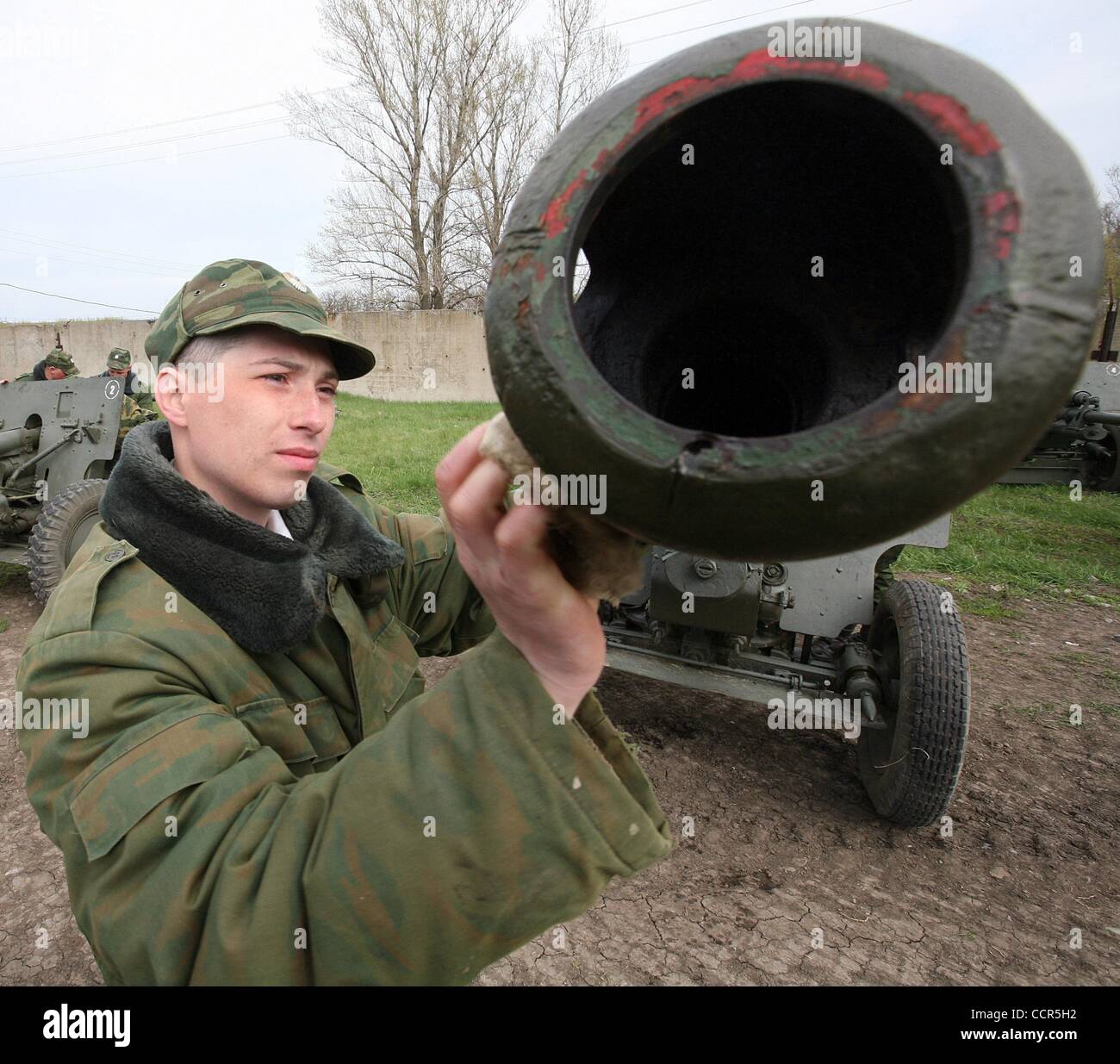 Apr 21, 2010 - Rostov, Russia - An artillery army unit of the Russian ...