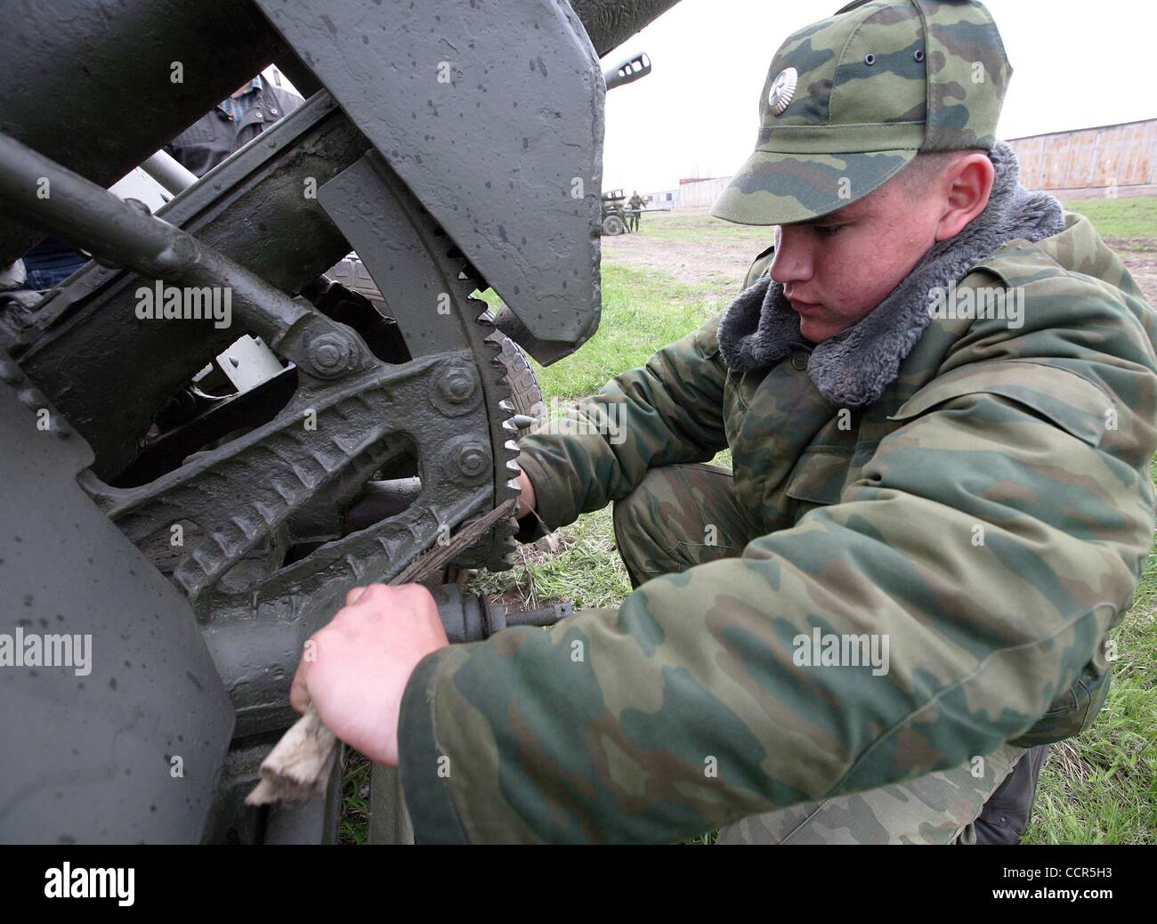 Apr 21, 2010 - Rostov, Russia - An artillery army unit of the Russian ...