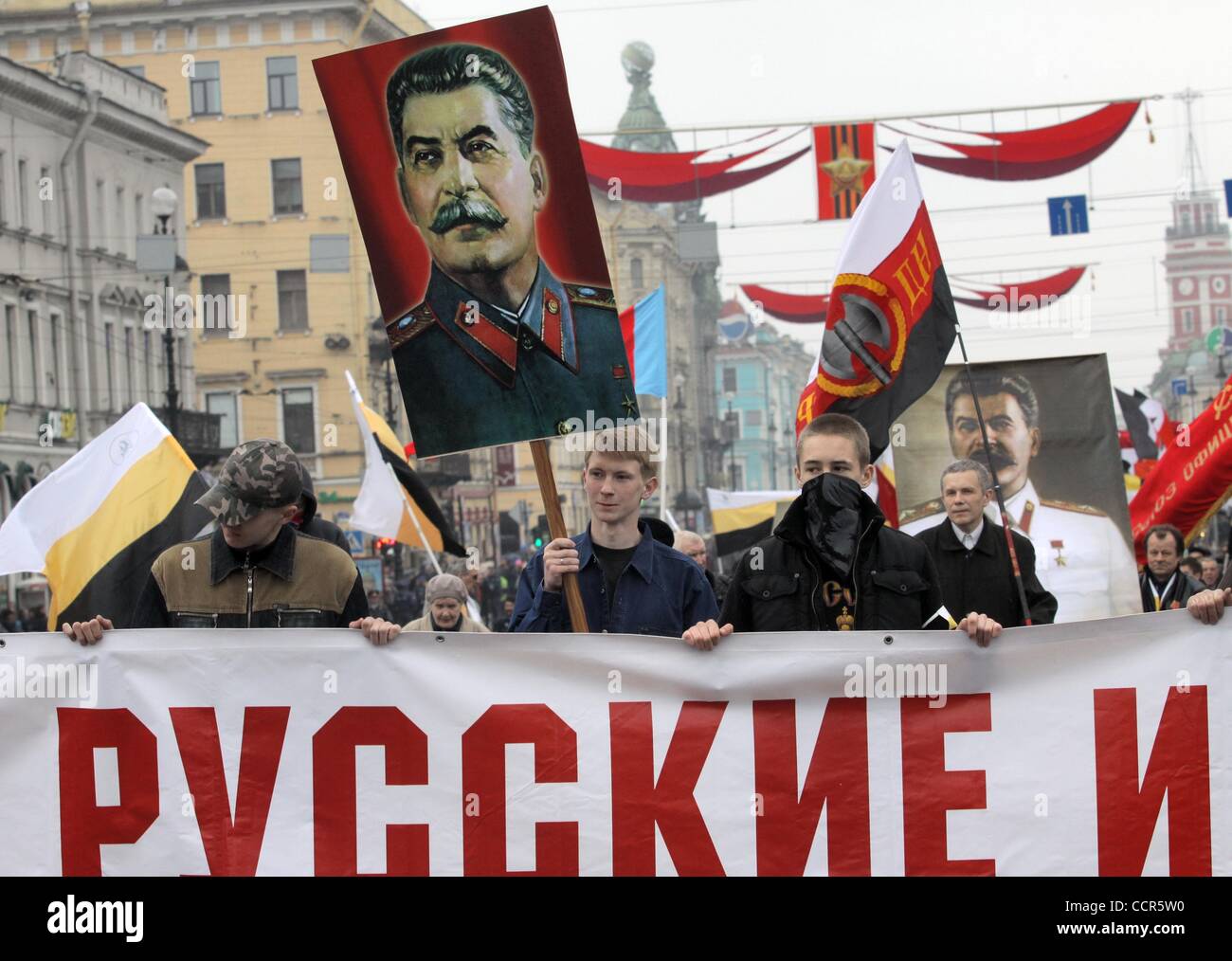 Joseph young stalin hi-res stock photography and images - Alamy