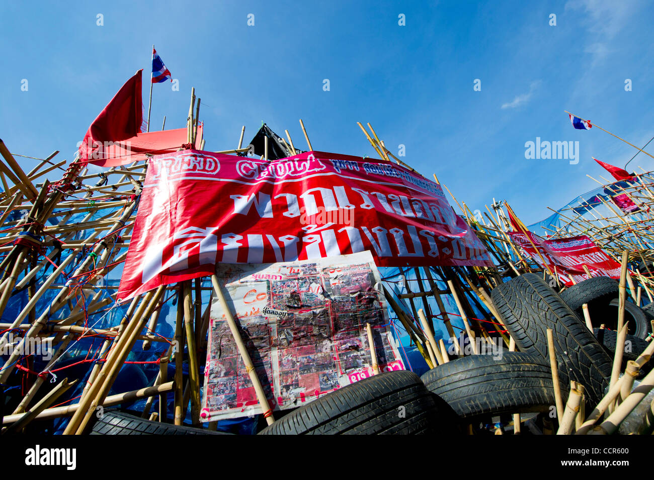 Red Shirts barrier of tires and sharpened bamboo sticks during an anti ...