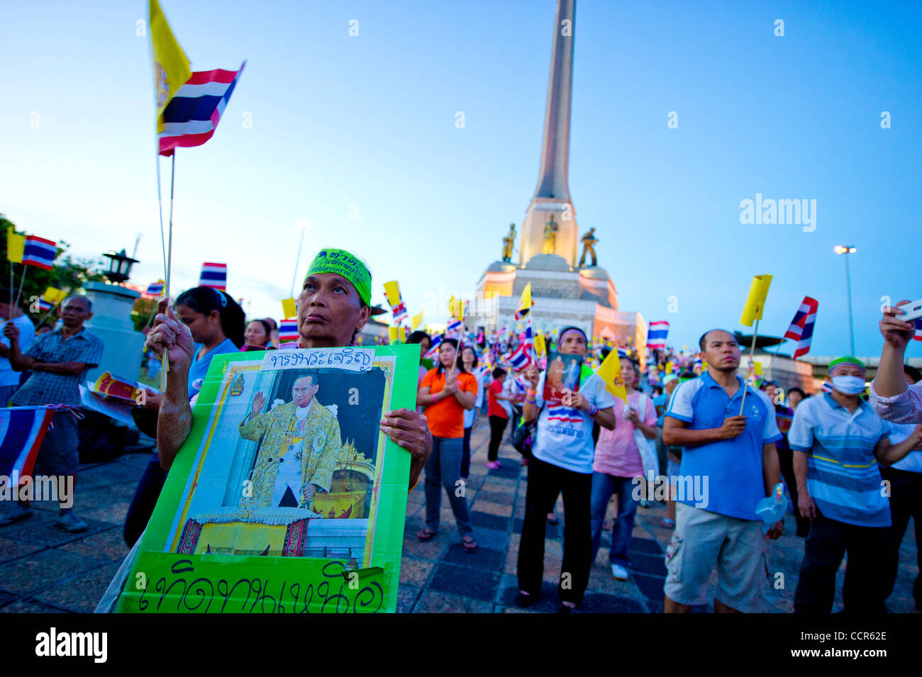 Leaders Of A Parliamen Hi Res Stock Photography And Images Alamy