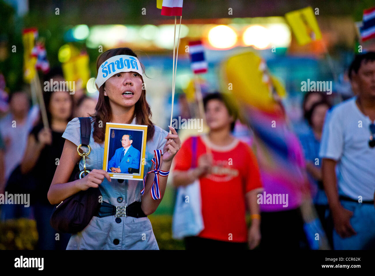 Pro Government Supporters With A Portrait Of Thai King Bhumibol