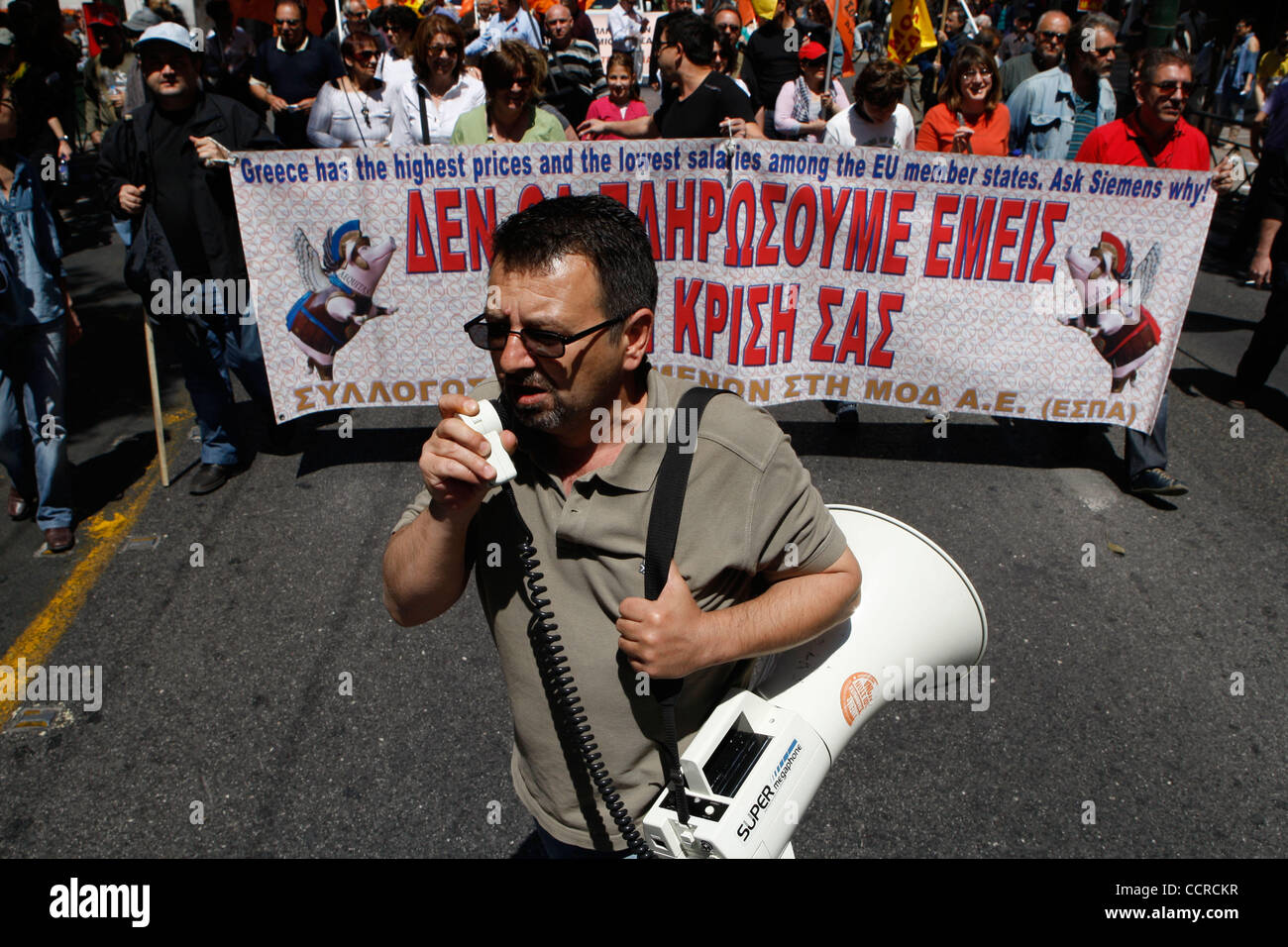 May 01, 2010 - Athens, Greece - Thousands of Athenians demonstrate the ...