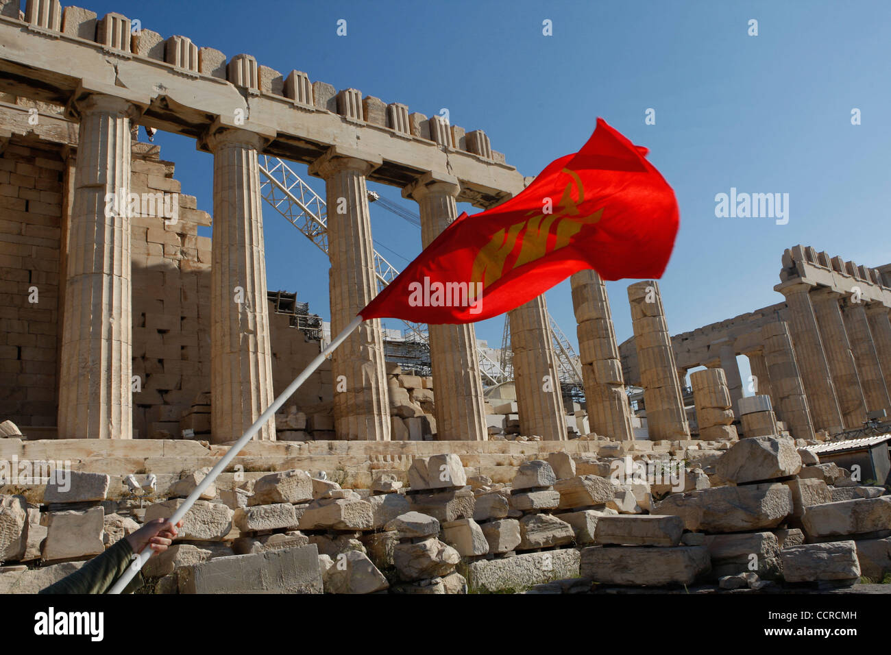 May 04, 2010 - Athens, Greece - Members of the Greek Communist Party ...