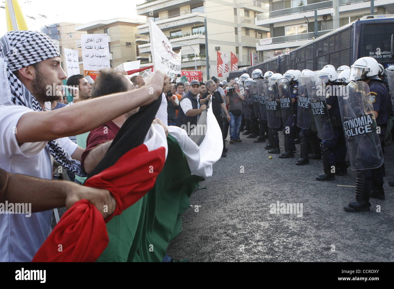 May 31, 2010 - Athens, Greece - Anti-Israeli protest infront of the ...