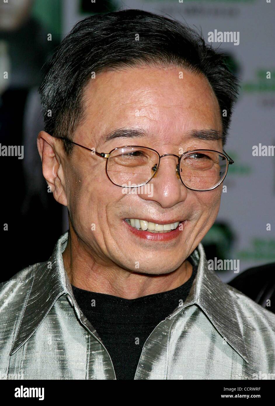 Duk kim hi-res stock photography and images - Alamy