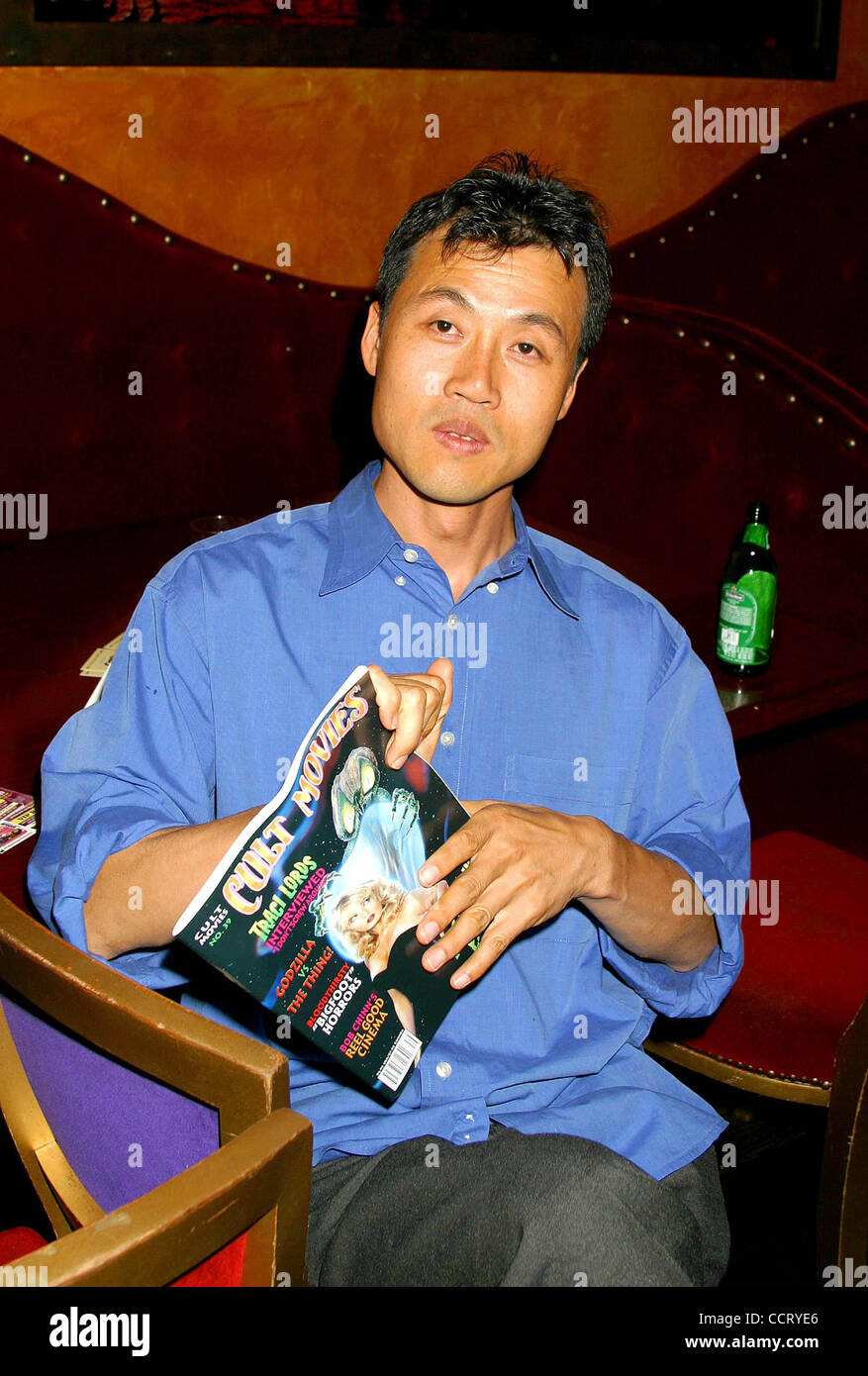 Movie Wrap Party High Resolution Stock Photography and Images - Alamy