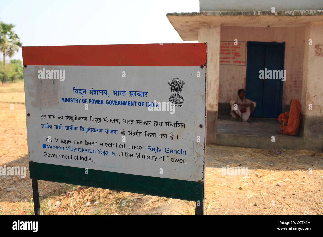 A signboard at village Deodah in Bihar declaring that this village is ...