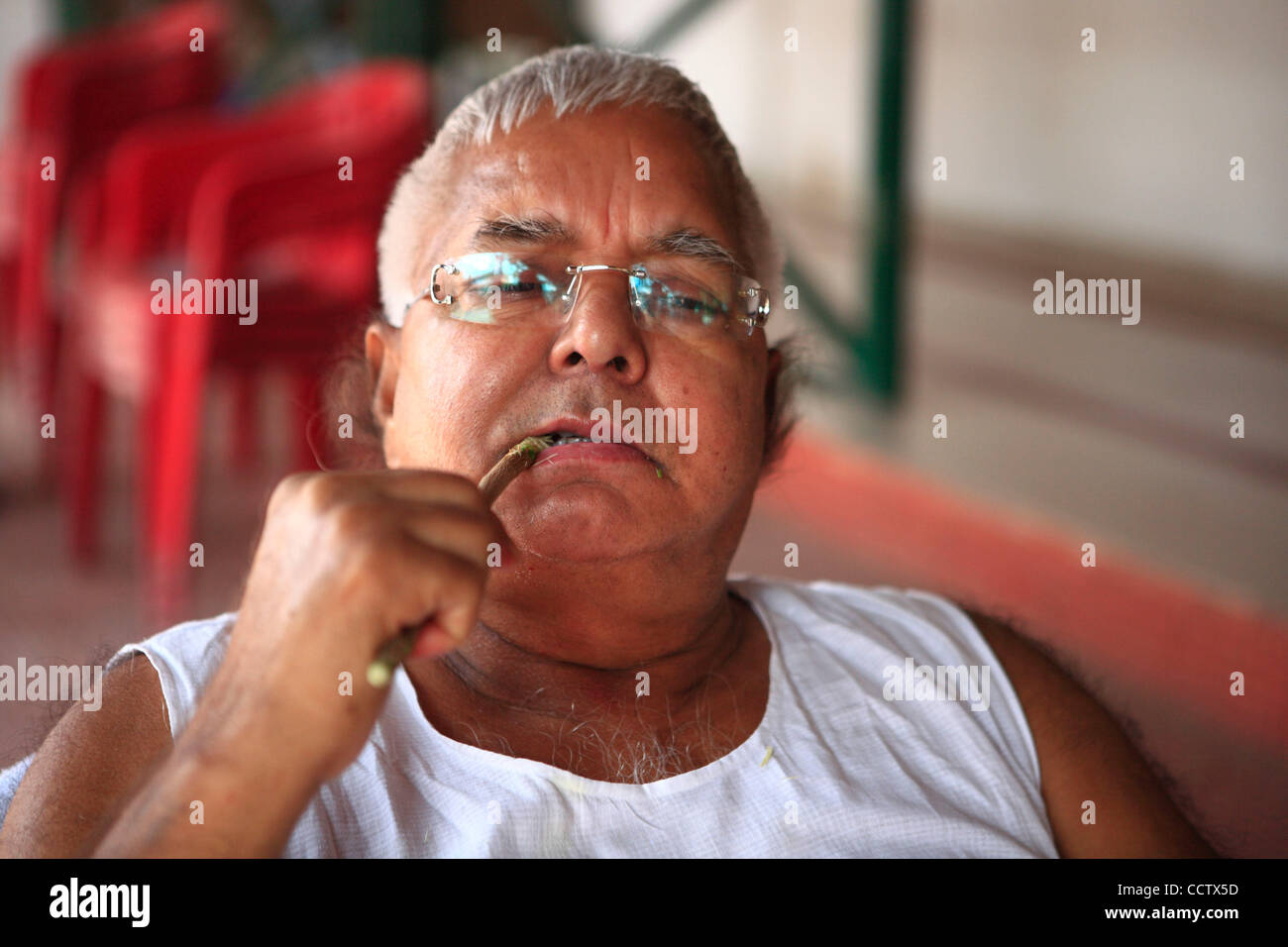 Rashtriya Janata Dal Logo