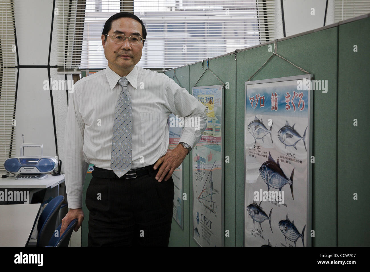 April. 6, 2010 - Tokyo, Japan. Tokyo, April 2010. Yuichiro Harada is ...