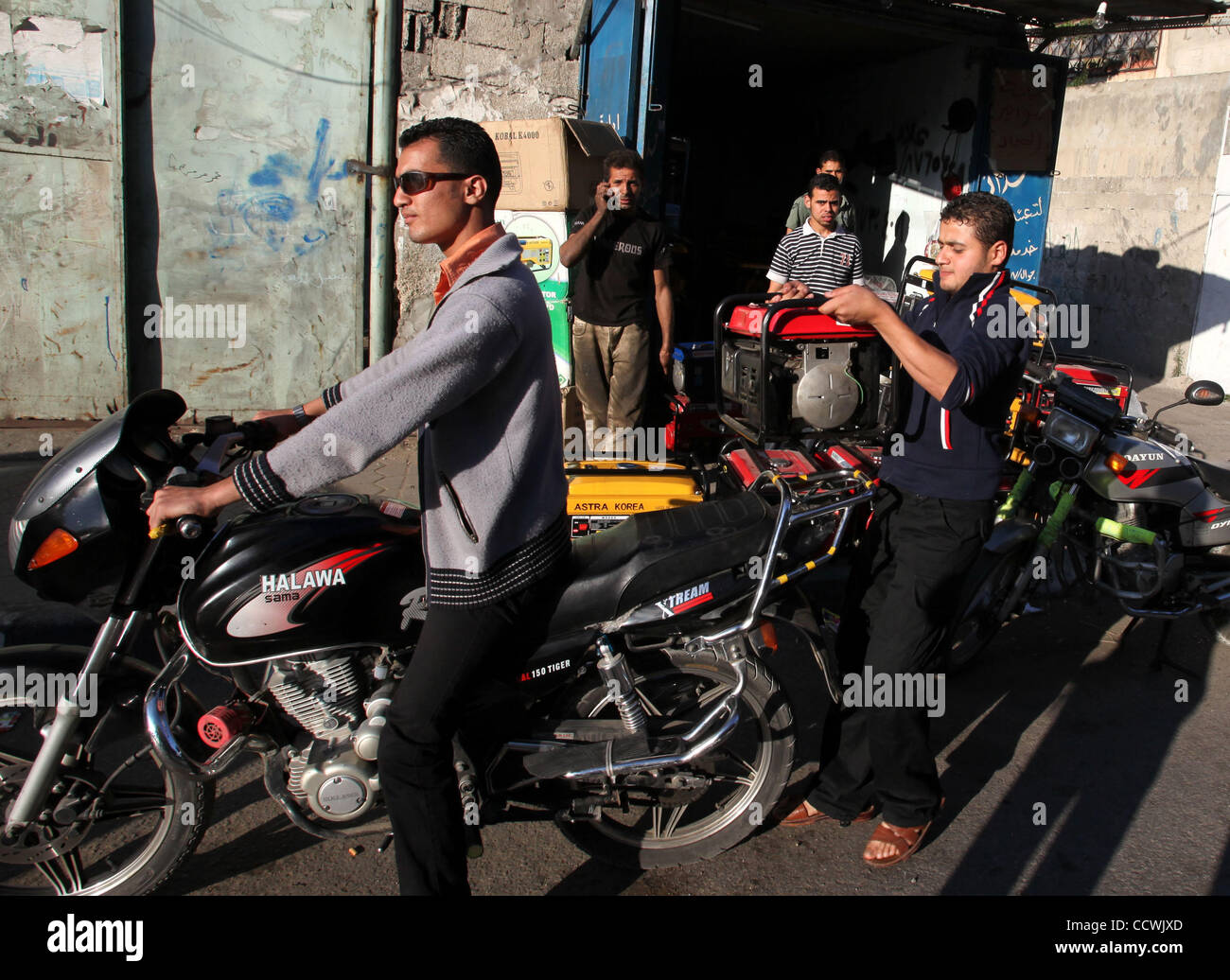 Gazans gaza city hi-res stock photography and images - Alamy