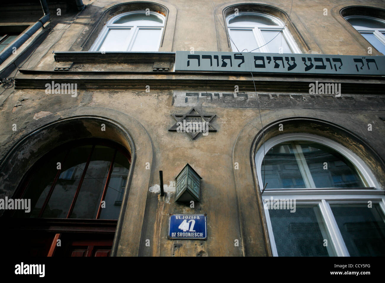 The facade of a former Yeshiva- a Jewish religious school- in the ...