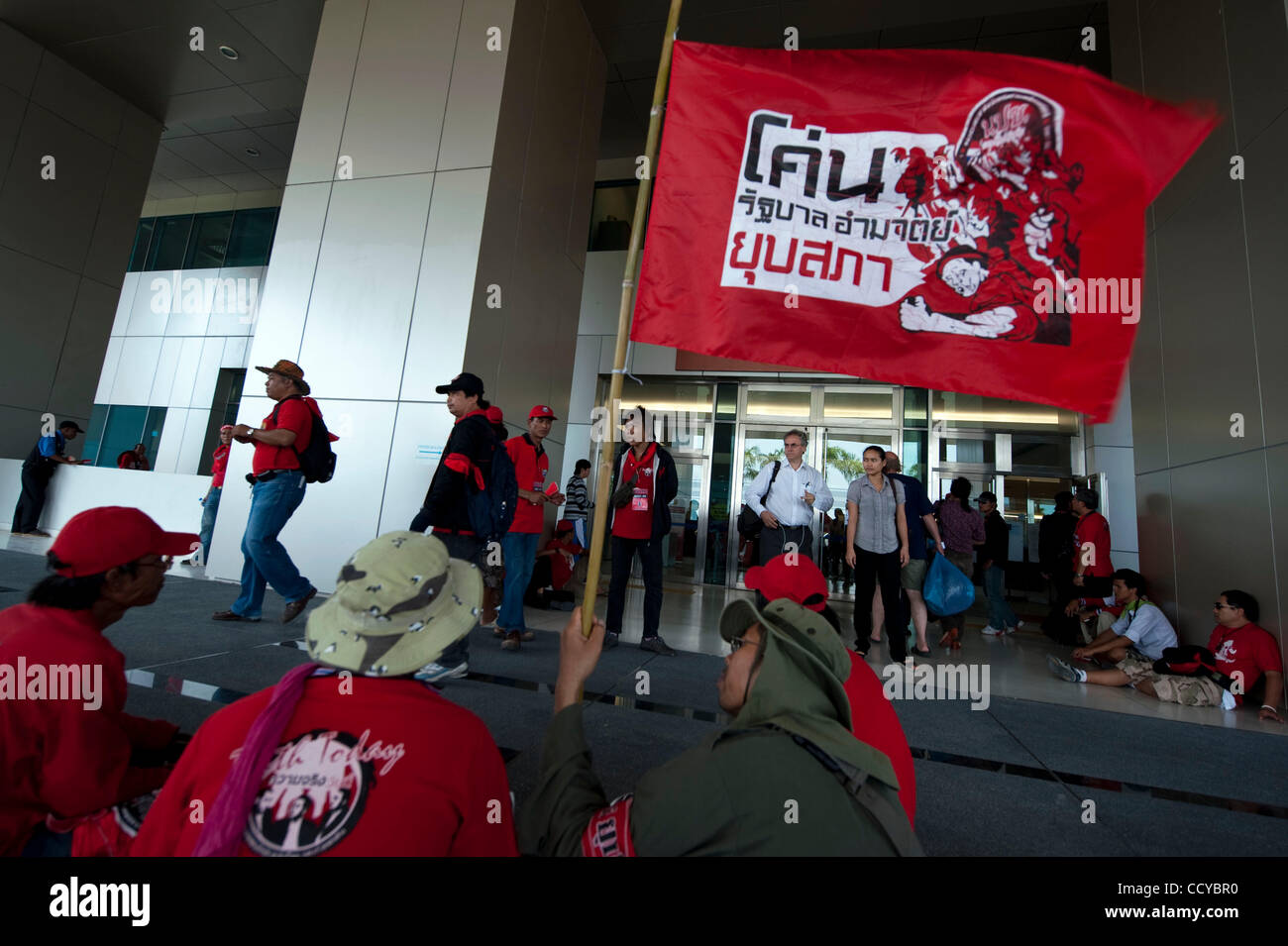 Bangkok immigration hi-res stock photography and images - Alamy