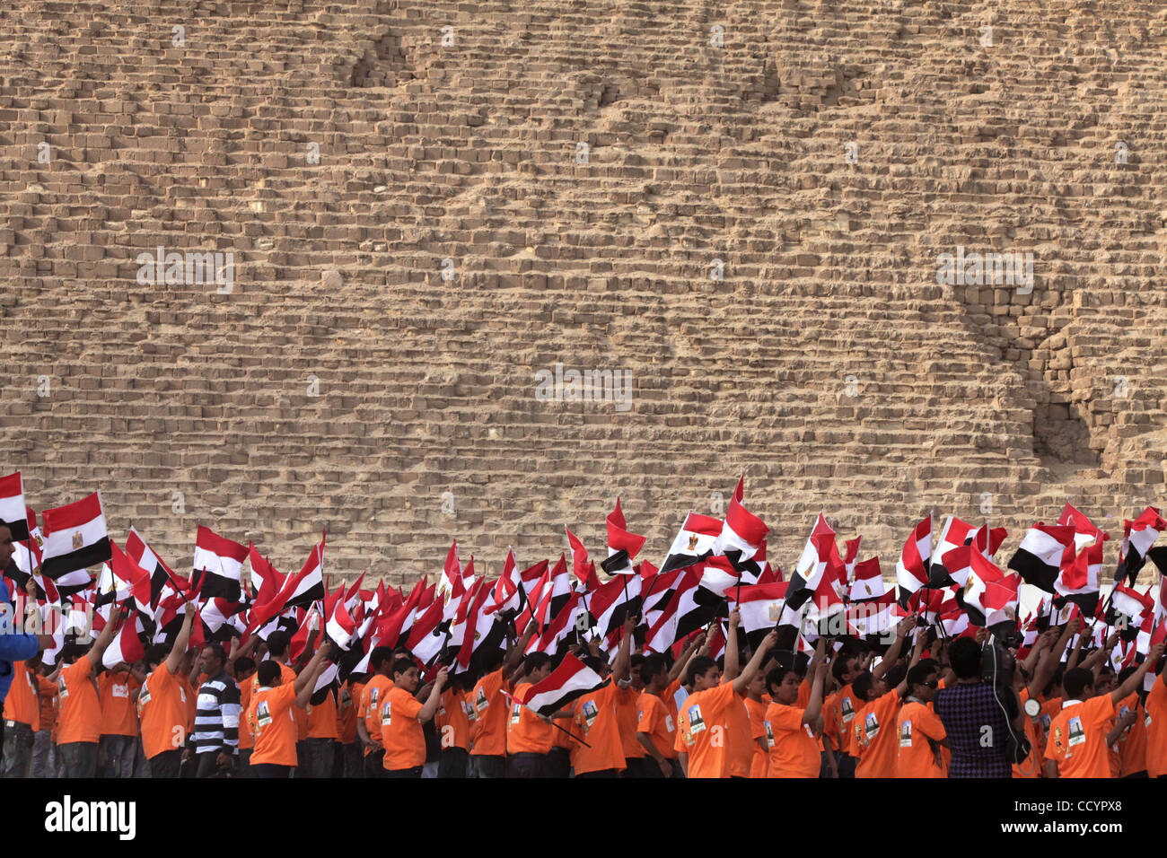 Present day egypt hi-res stock photography and images - Alamy