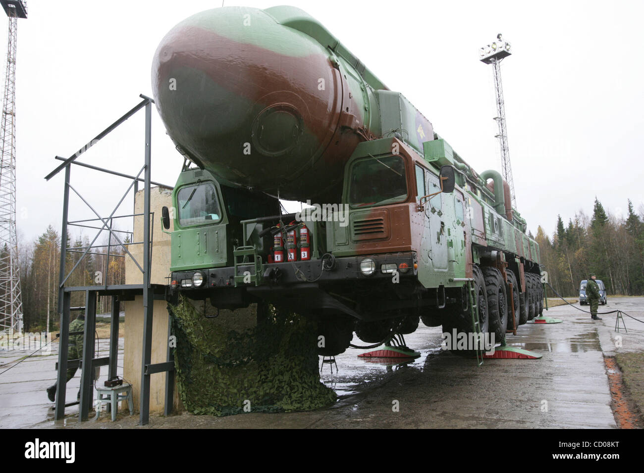 Plesetsk Cosmodrome - Russia`s Northern spaceport located in ...