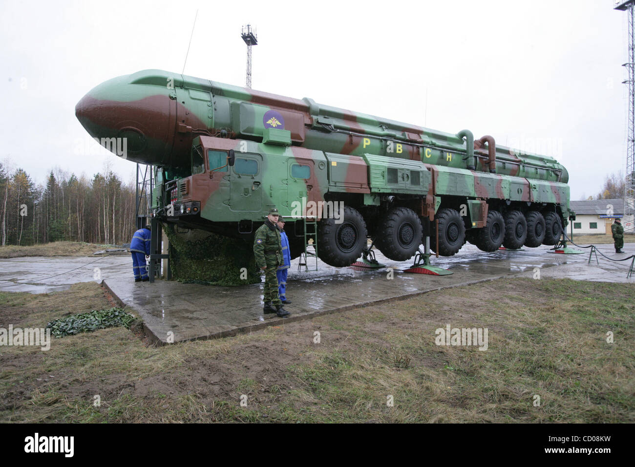 Plesetsk Cosmodrome - Russia`s Northern spaceport located in ...