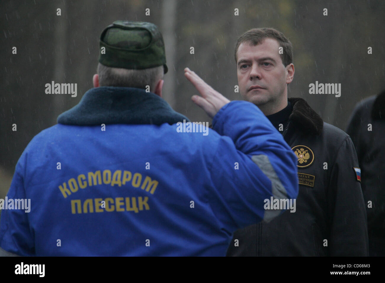 Plesetsk Cosmodrome - Russia`s Northern spaceport located in ...