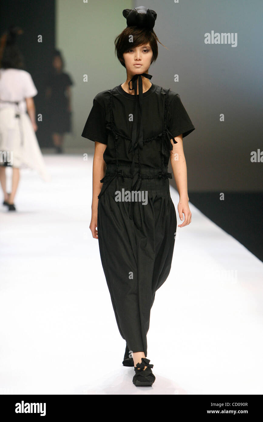 Oct 24, 2008 - Seoul, South Korea - A model walks the runway wearing ...