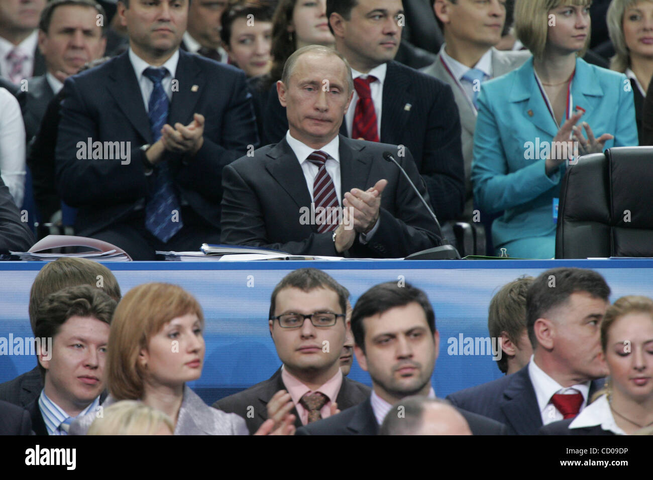 Annual congress of the governing United Russia Party in Moscow ...