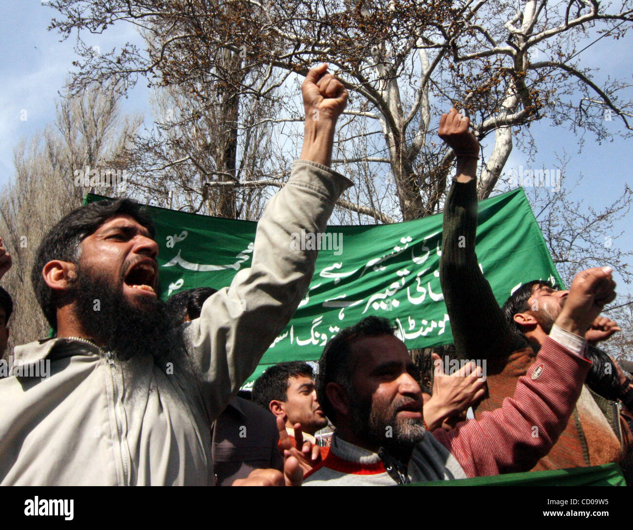 Supporters of Jammu Kashmir Democratic Liberation Movement, a ...
