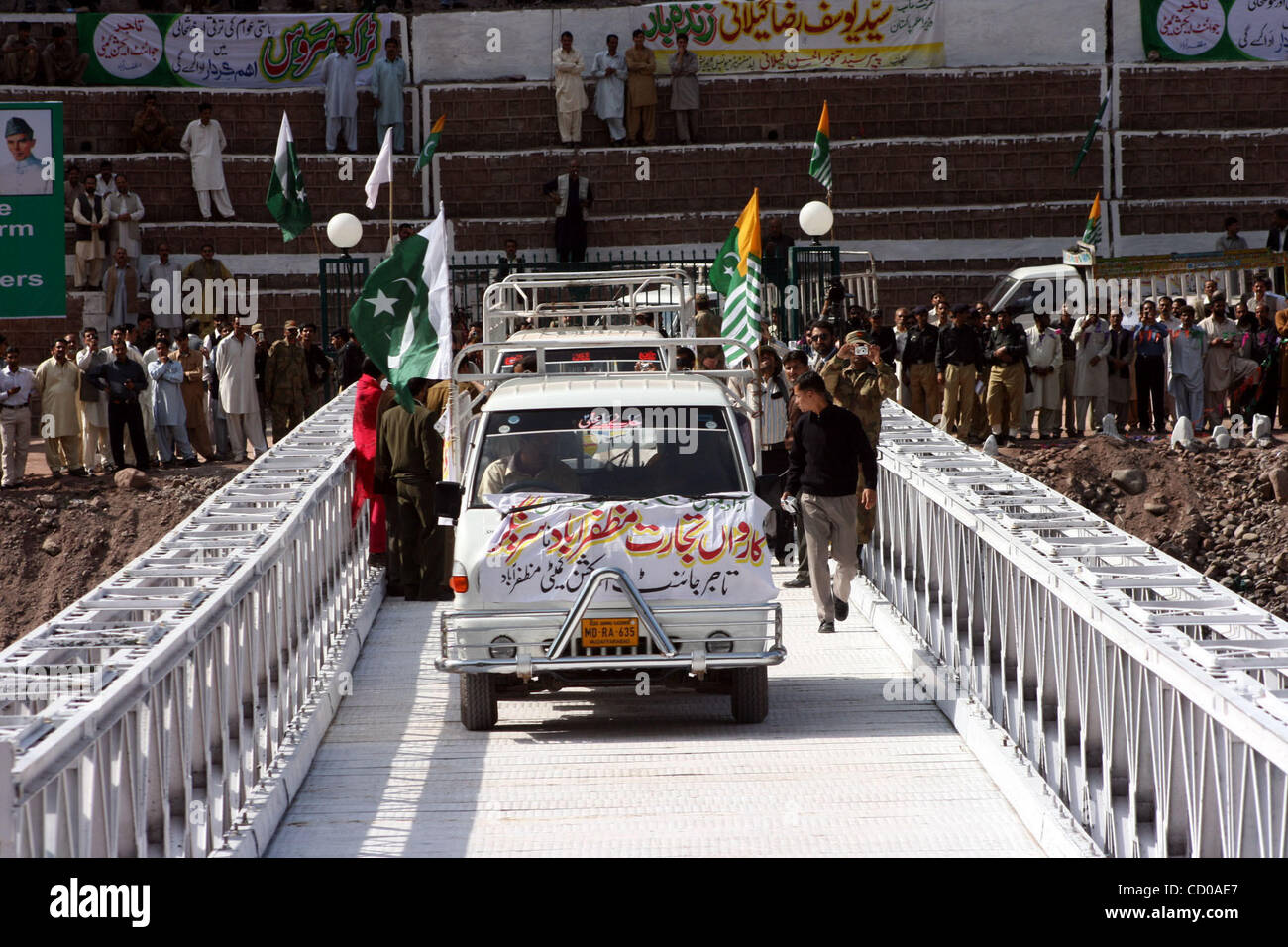 The first vehicle crosses the bridge which connects Indian ...