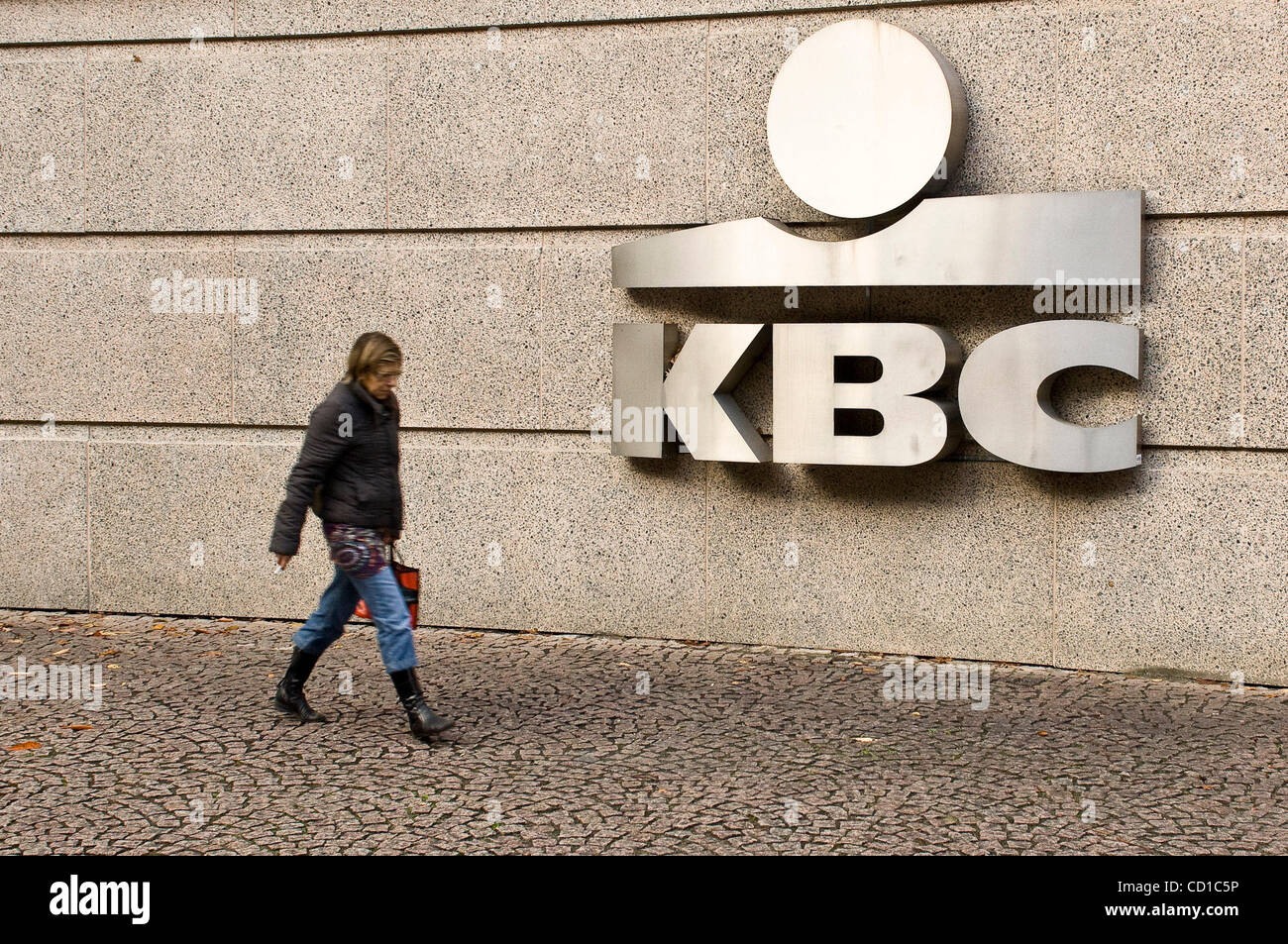The Belgian bank KBC headquarters in the center of Brussels on October ...