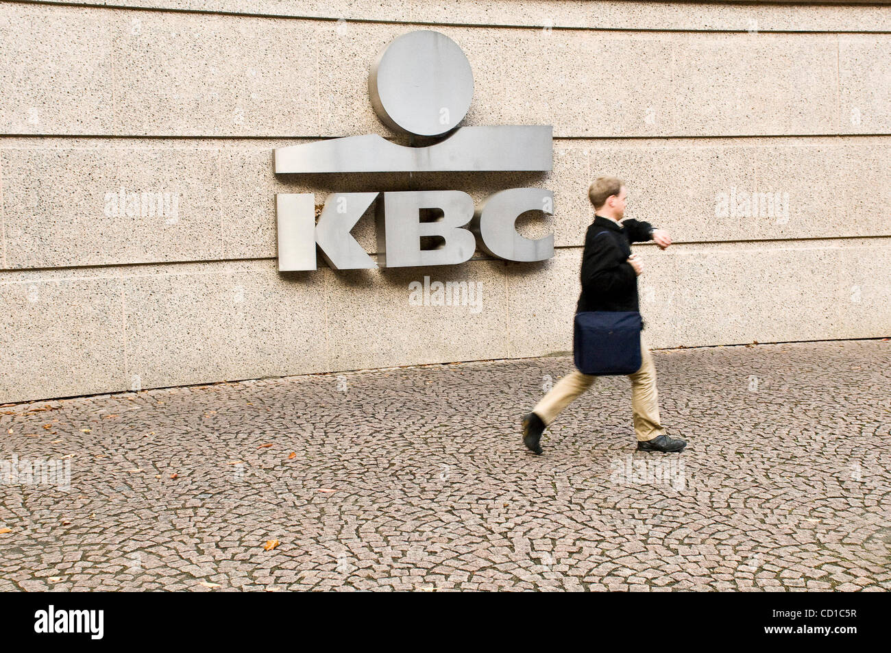 The Belgian bank KBC headquarters in the center of Brussels on October ...