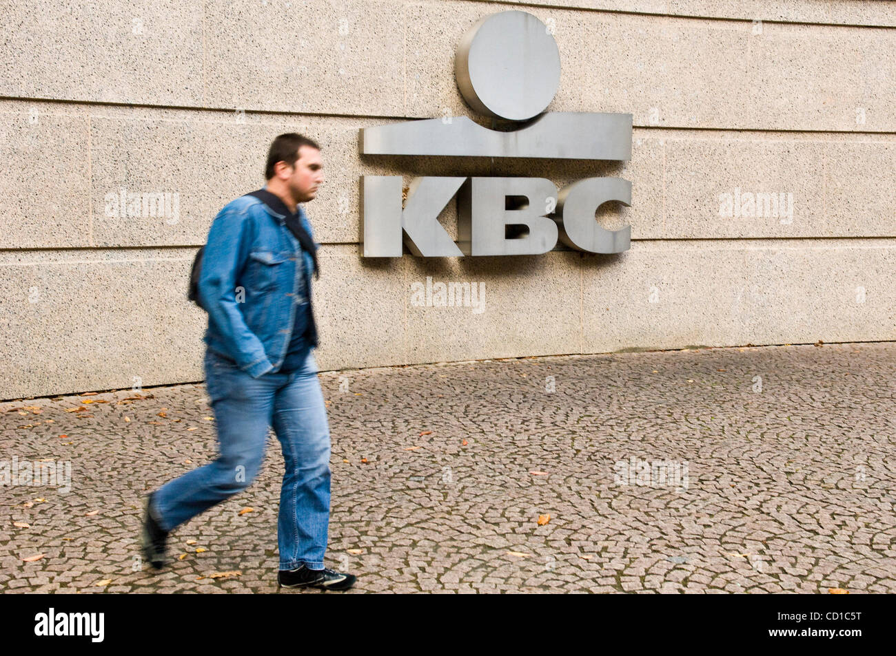 The Belgian bank KBC headquarters in the center of Brussels on October ...
