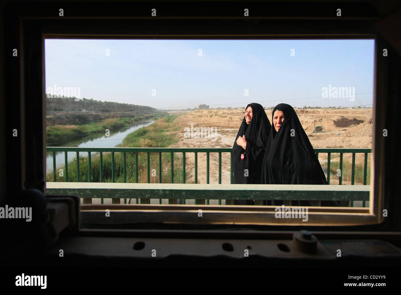 Baqubah diyala iraq iraq hi-res stock photography and images - Alamy