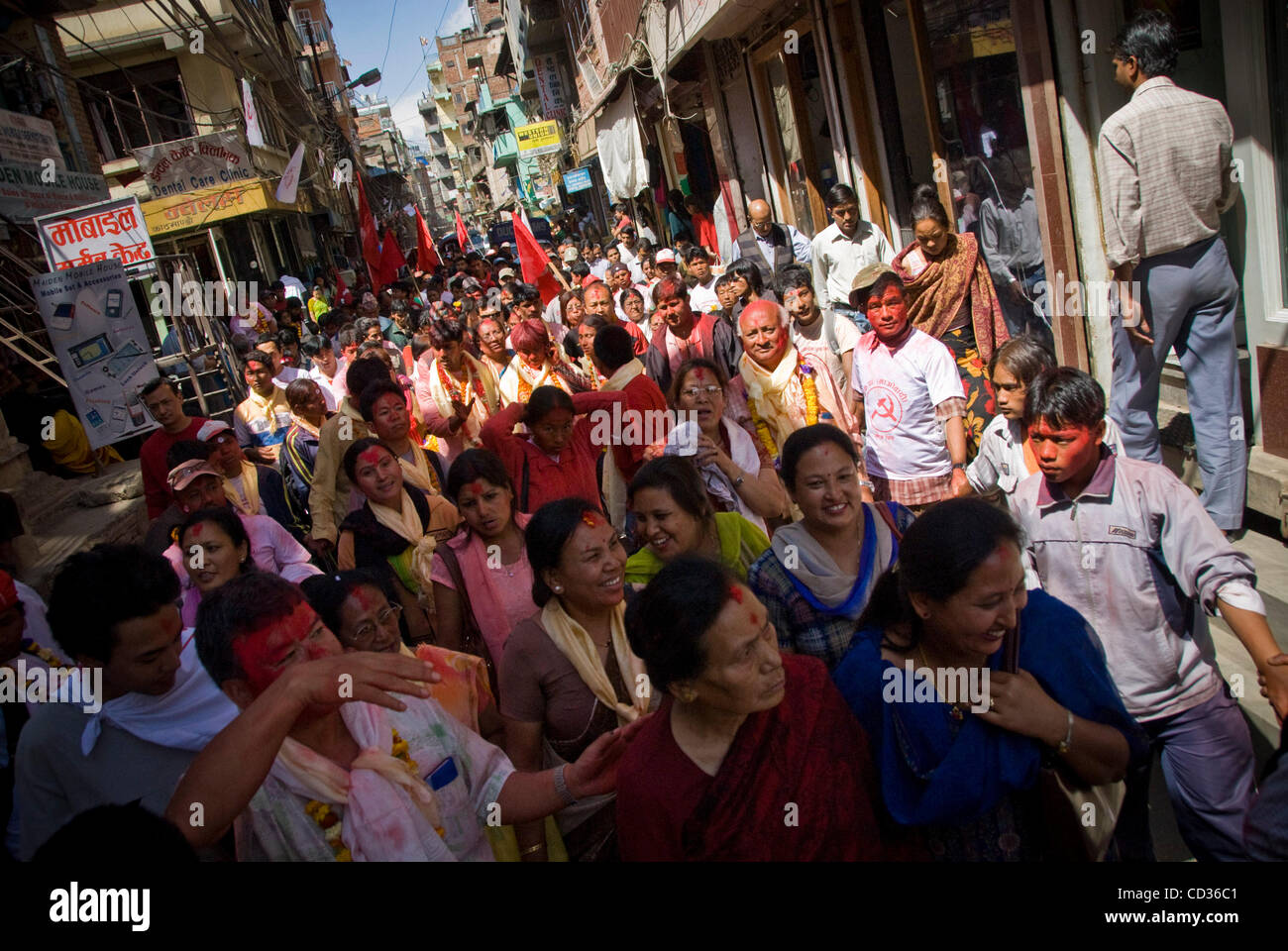 The Maoist Party supporters celebrate on the streets of Kathmandu. 14th ...