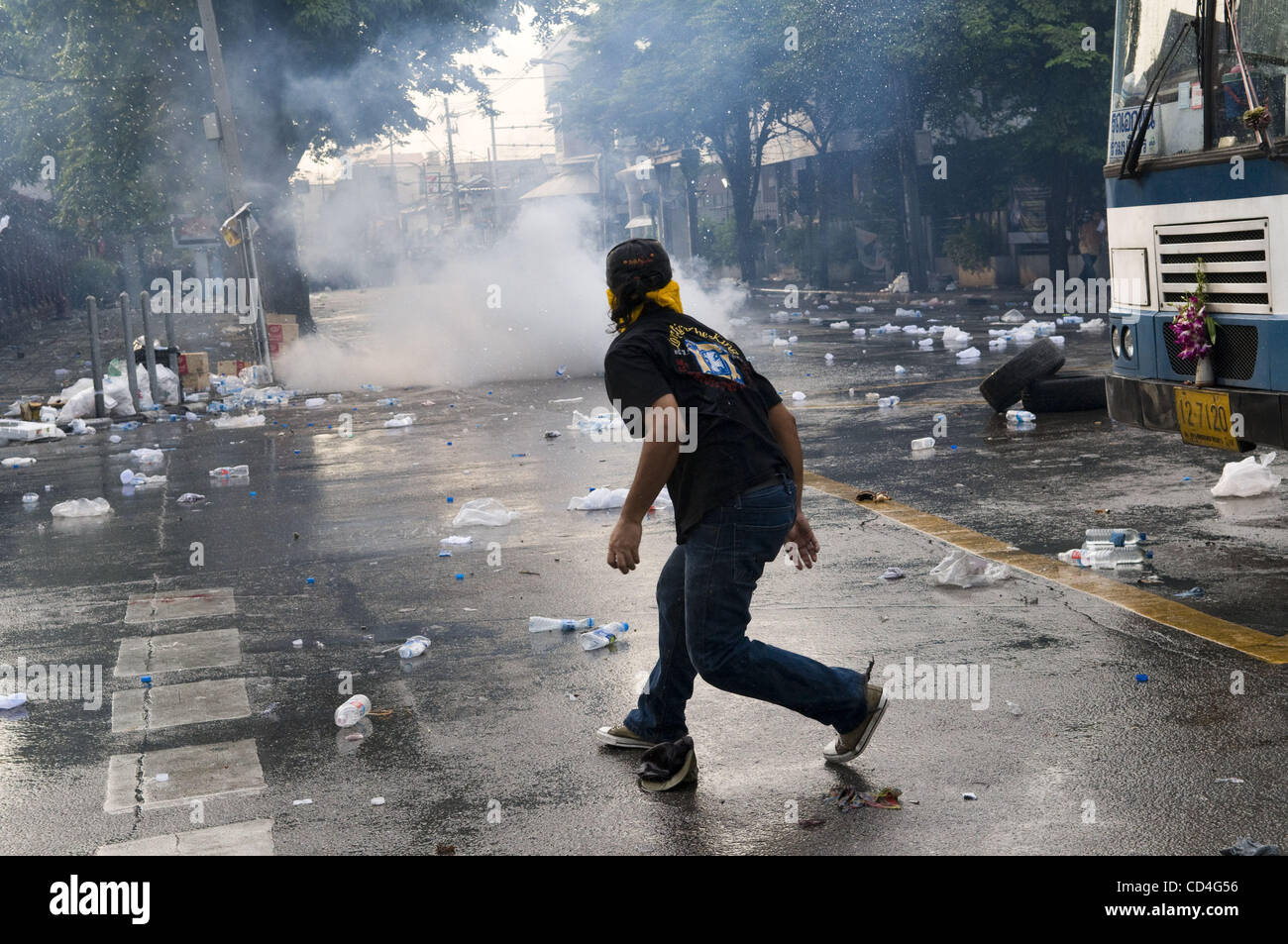 Police in full riot gear used tear gas to break up thousands of members ...