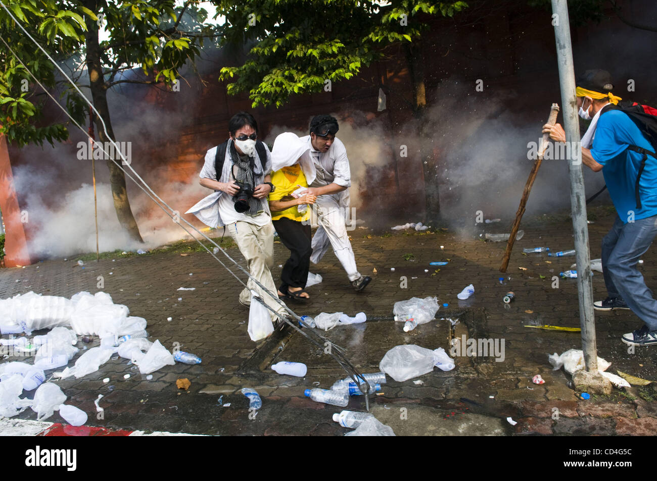 Police in full riot gear used tear gas to break up thousands of members ...