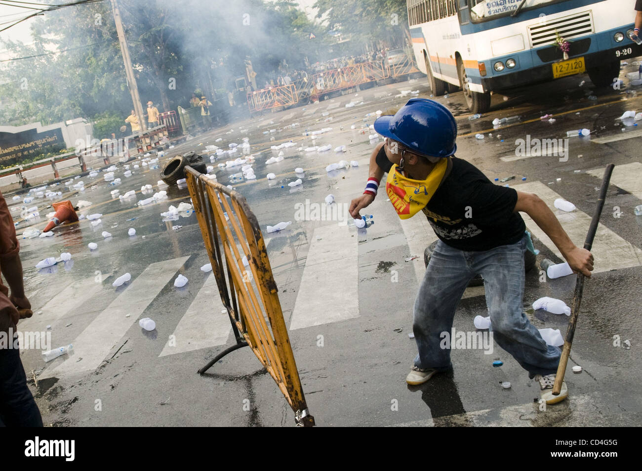 Police in full riot gear used tear gas to break up thousands of members ...