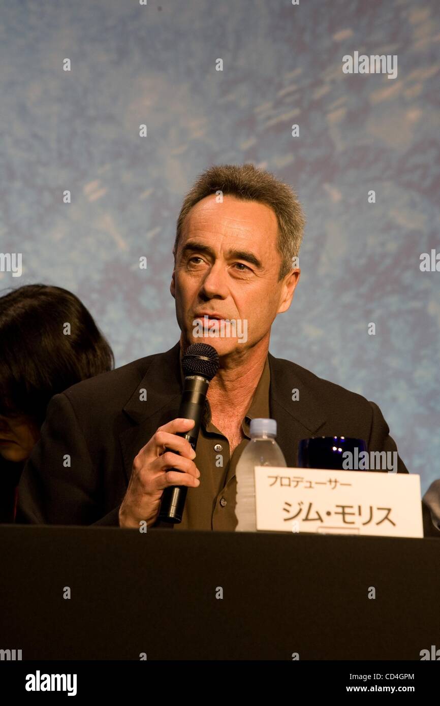 Jim morris hi-res stock photography and images - Alamy