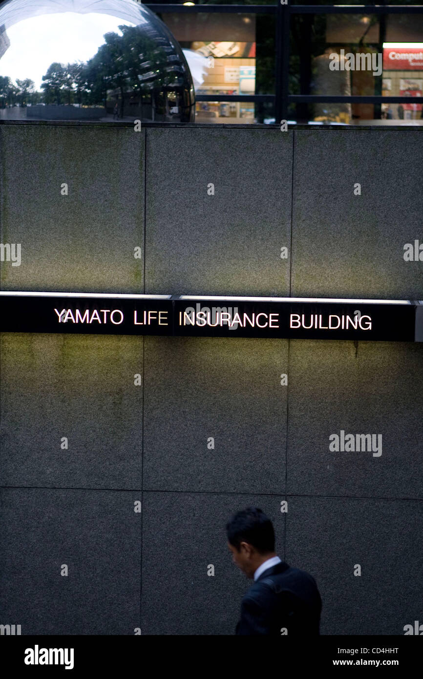 Takeo, tokyo hi-res stock photography and images - Alamy