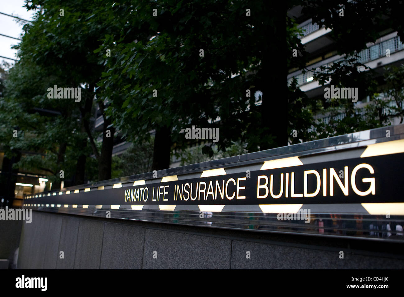 Takeo, tokyo hi-res stock photography and images - Alamy