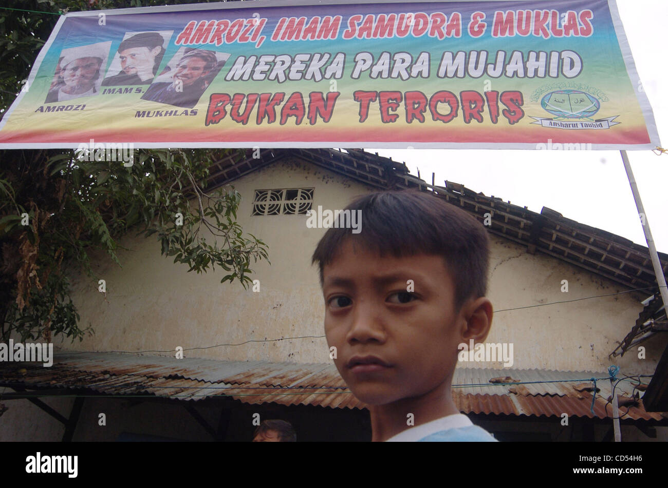 Imam samudra hi-res stock photography and images - Alamy