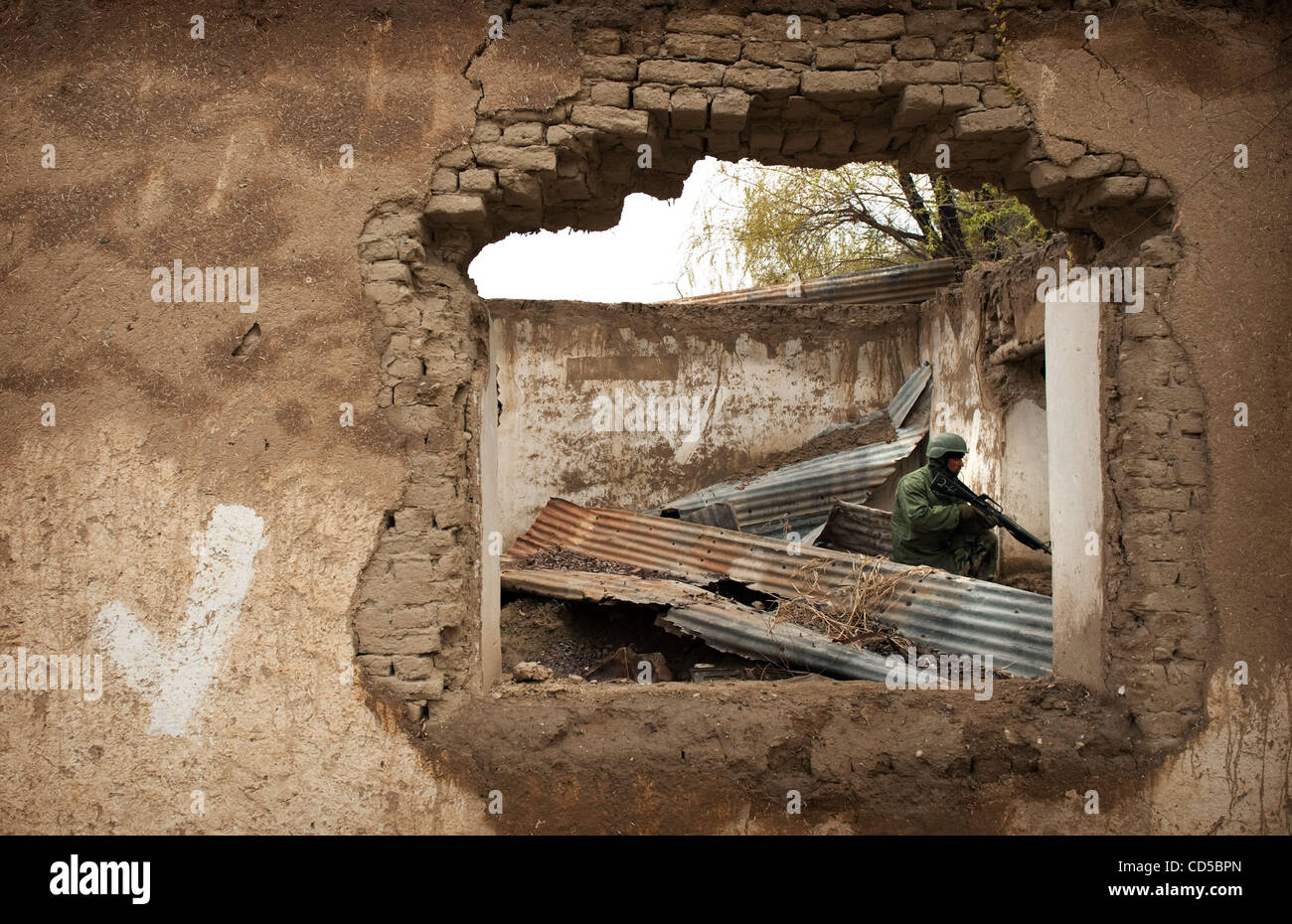 Commando position High Resolution Stock Photography and Images - Alamy