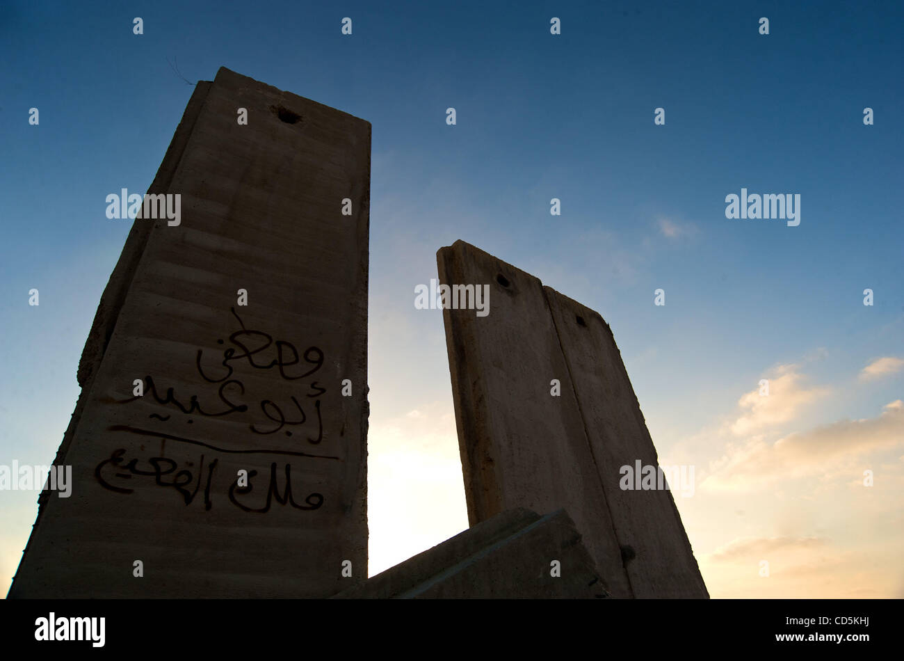 Rafah border gaza hi-res stock photography and images - Alamy