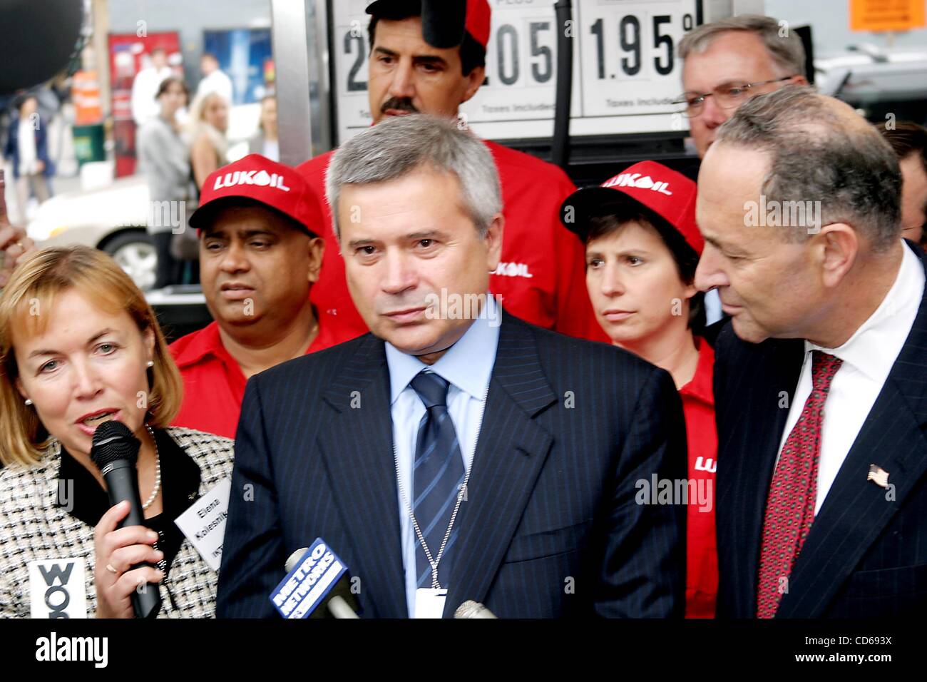 Chuck schumer and putin hi-res stock photography and images - Alamy