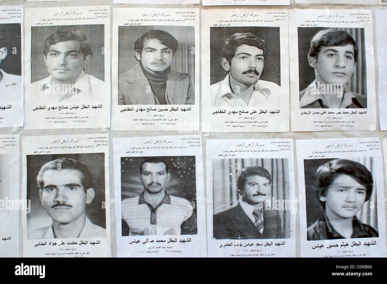 Iraq 1980s hi-res stock photography and images - Alamy