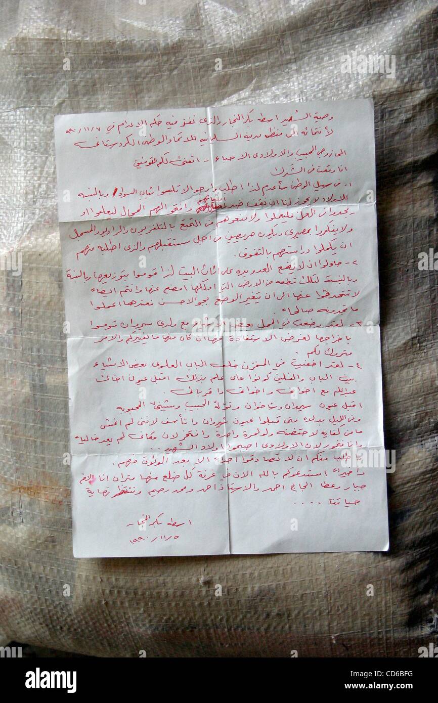 Iraq man 25 hi-res stock photography and images - Alamy